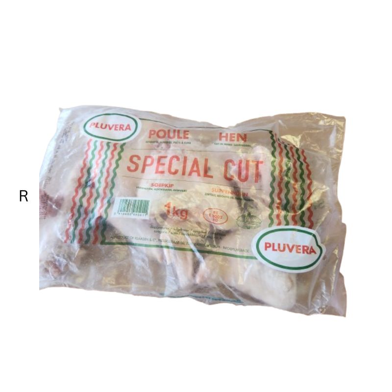 PLUVERA HARD CHICKEN SPECIAL 1KG - SVL Foods
